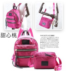 %e6%93%b7%e5%8f%96 – momo好物開箱部落格