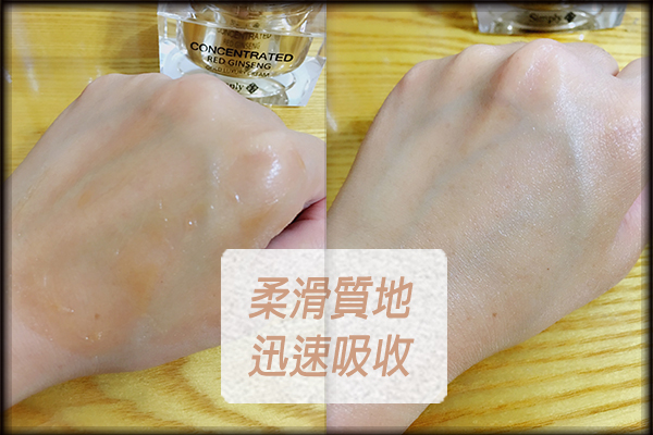 %e4%bd%bf%e7%94%a8%e5%be%8c – momo好物開箱部落格