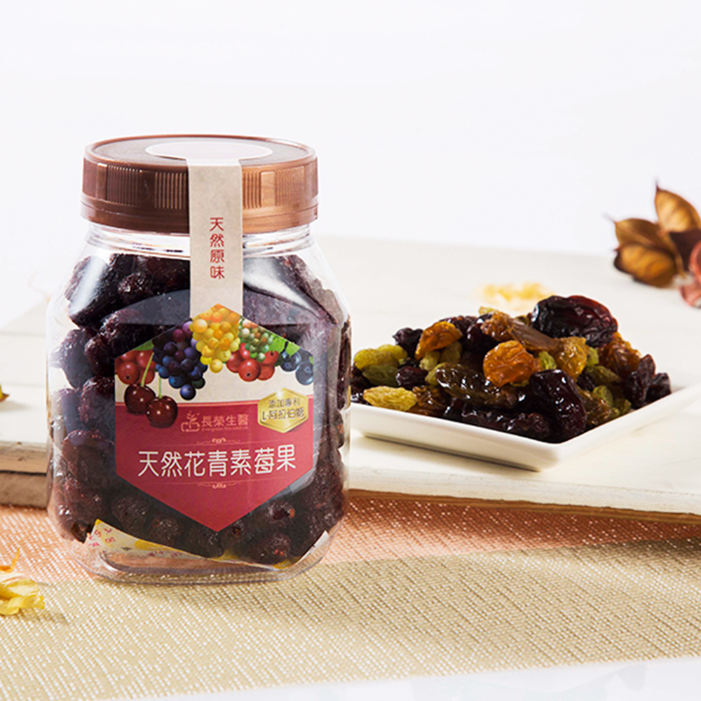 %e8%8a%b1%e9%9d%92%e7%b4%a0%e8%8e%93%e6%9e%9c-1 – momo好物開箱部落格