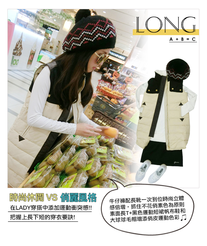 %e9%96%8b%e7%ae%b1%e6%96%87-%e9%95%b7%e7%89%88%e8%83%8c%e5%bf%83 – momo ...