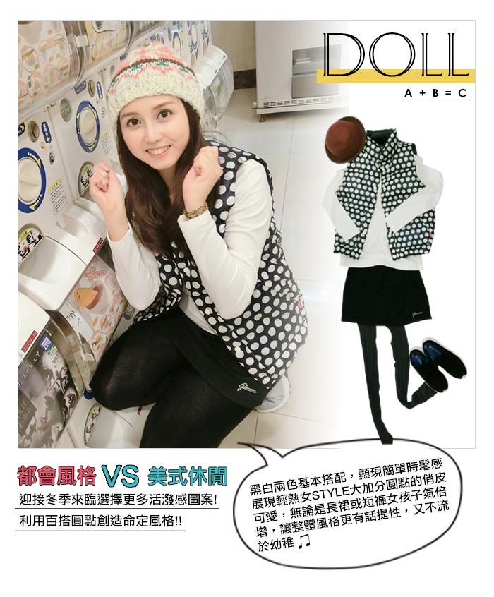 %e9%96%8b%e7%ae%b1%e6%96%87-%e9%bb%9e%e9%bb%9e%e8%83%8c%e5%bf%83 – momo ...