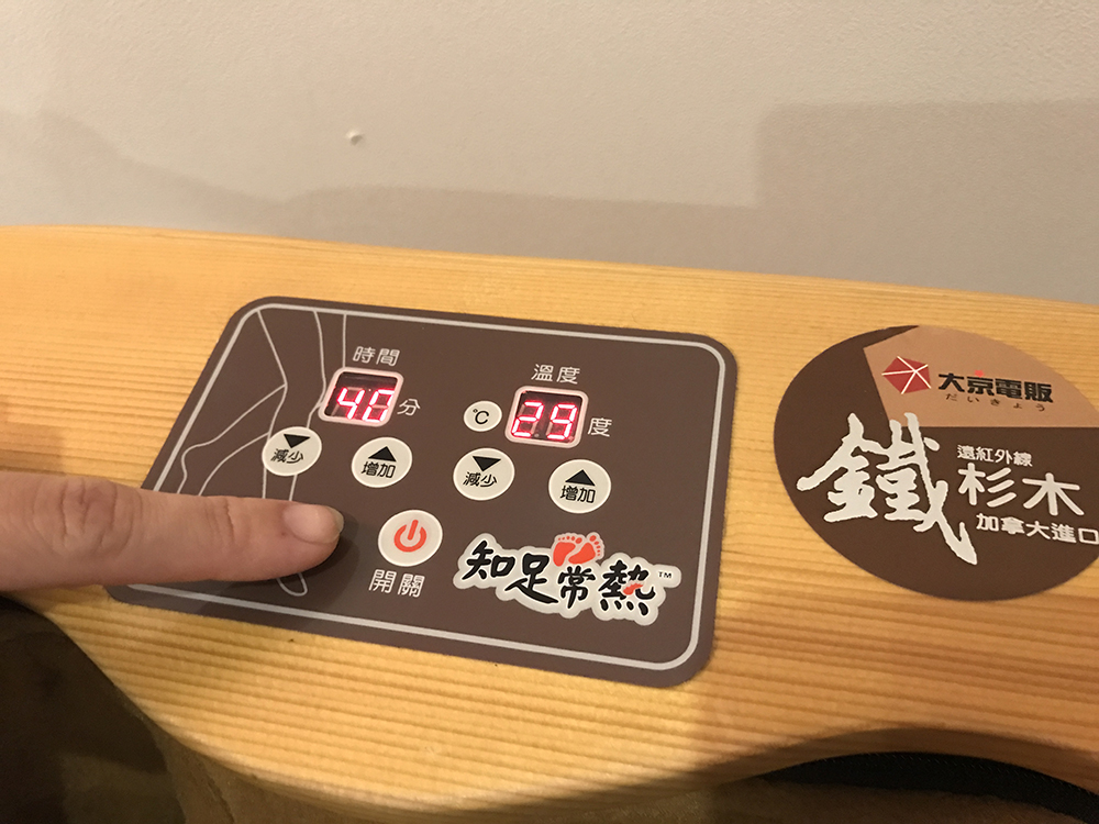 %e5%9c%96%e7%89%878 – momo好物開箱部落格