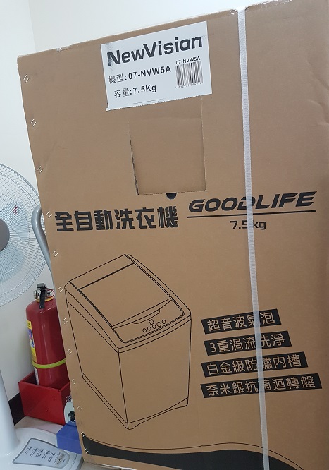 20161212_104823_001 – momo好物開箱部落格