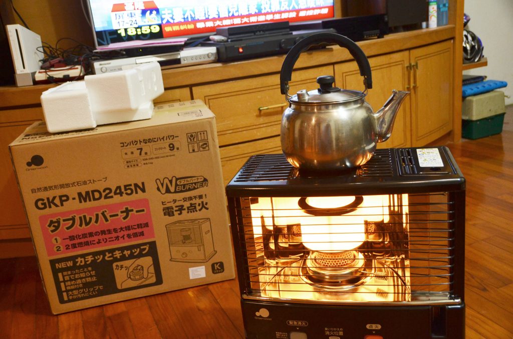 %e7%89%b9%e8%89%b2 – momo好物開箱部落格