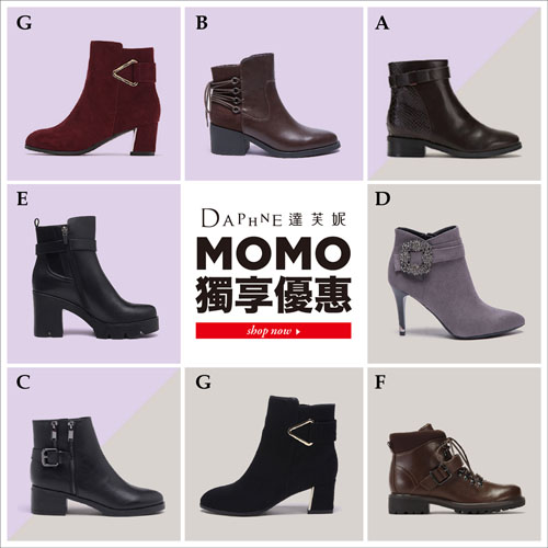 all – momo好物開箱部落格