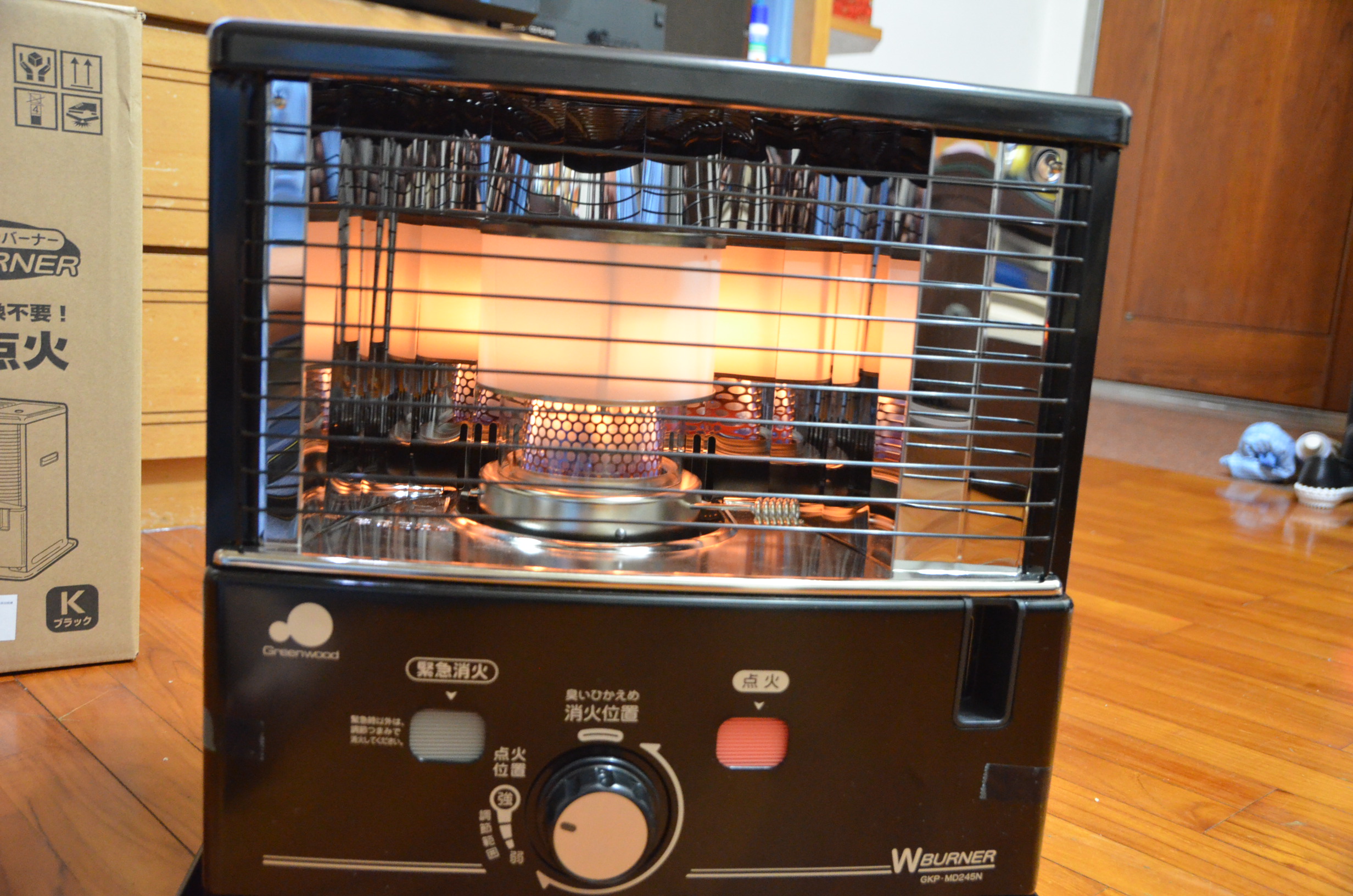 dsc_1774 – momo好物開箱部落格