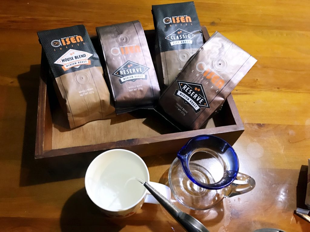 【Aisen Coffee】阿拉比卡咖啡豆-輕鬆品嚐精選咖啡的各層次口感 – momo好物開箱部落格