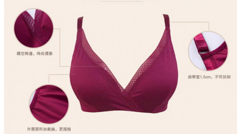 22 – momo好物開箱部落格