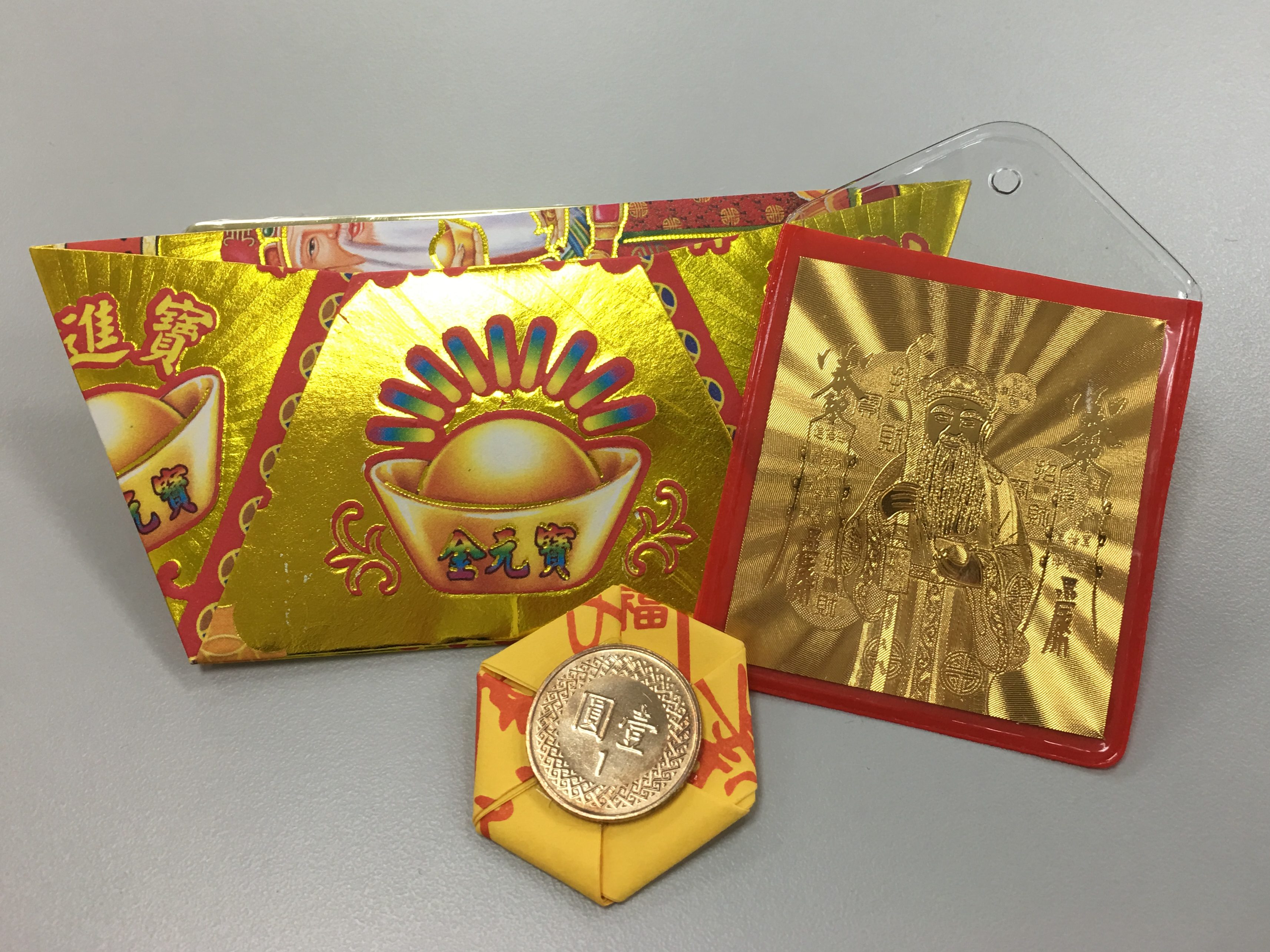 IMG_4132 – momo好物開箱部落格